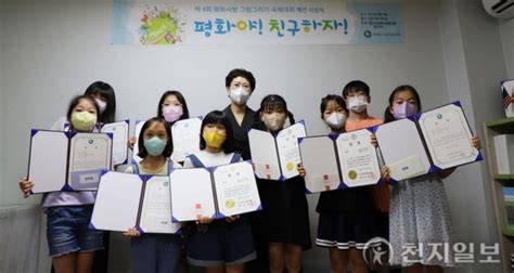 Iwpg 천안지부 ‘평화사랑 그림그리기 국제대회 예선 시상식 개최