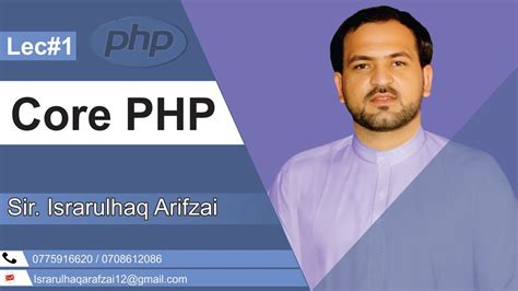 Core Php Tutorial 1 Php Programming Youtube