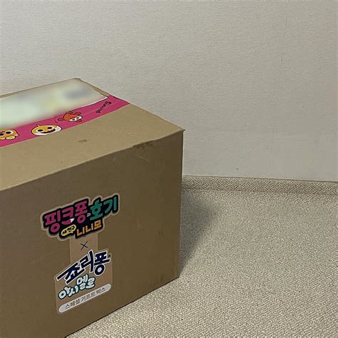 나 범예다움인디 ʕ ̮ ʔ” T 𝟔개월만에 출시한 킨디의 신제품 ᐟ ᐟ 핀란드산 100로 만든 자일리톨 캔디