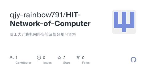 HIT Network of Computer 实验 lab 实验 相关文件 SimplePAD客户端安装手册工大 pdf at master qjy rainbow HIT