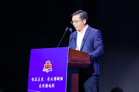第七届中国高校博物馆馆长论坛演讲 新闻中心 北京文博天远科技有限公司博物馆展柜博物馆展柜厂家博物馆展柜制作博物馆展柜价格 北京