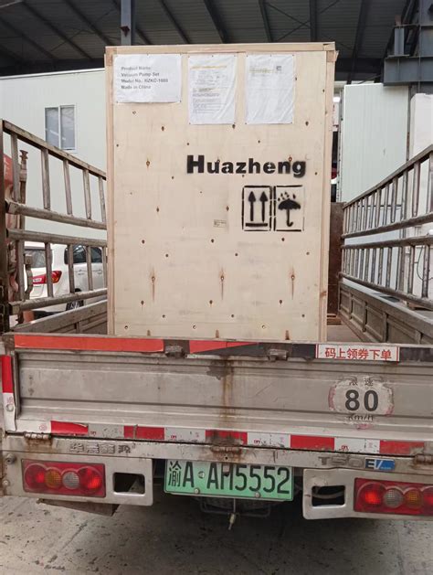 Huazheng Electric Menyelesaikan Ekspor Sistem Pompa Vakum Transformator
