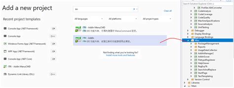 prochain science sharpdevelop ide 系列研究 3 最初的 addin，跑出 win form