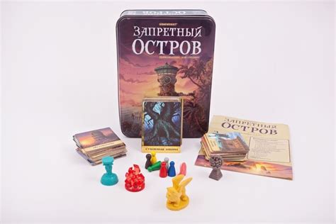Стиль Жизни Настольная игра "Запретный Остров" УТ000001582 — купить в ...