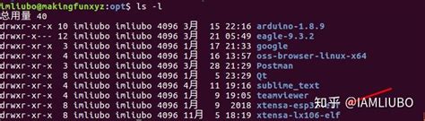 基础篇 Esp32 Rtos学习笔记二之linux开发环境搭建 Iamliubo 博客园 基础篇 Esp32 Rtos学习笔记二之linux开发环境搭建 Iamliubo 博客园