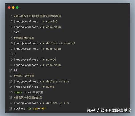 Linux漫谈系列 Shell 编程（1） 知乎