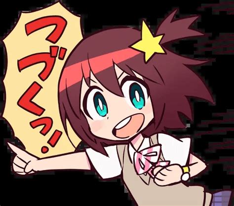 Space Patrol Luluco Telegram Stickers
