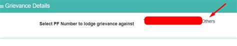 Epf Grievance Portal File Pf Complaints Epf Guide