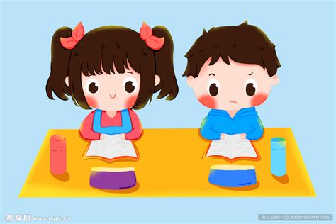 同桌 设计图 广告设计 广告设计 设计图库 昵图网