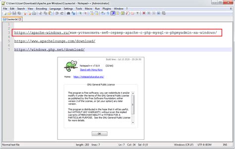 A Web Link Is Not Processed If It Contains Cyrillic · Issue 8634 · Notepad Plus Plusnotepad