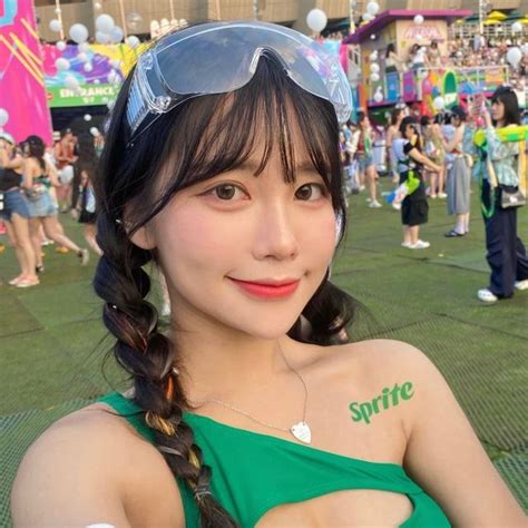 소원 Wishmore Wish Park Threads Say More