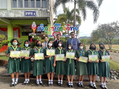 วันที่ 9 โรงเรียนลำภูราเรืองวิทย์ Lumpuraruangwit School