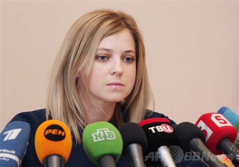 話題のクリミア「美人検事総長」、ロシアが任命認める 写真1枚 国際ニュース：afpbb News