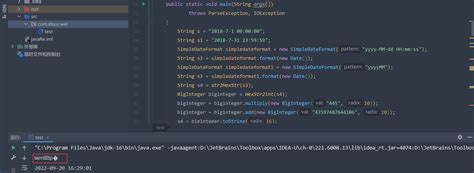 逆向工程 java 逆向 SKPrimin 博客园