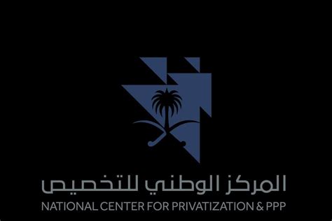 Ncp Participates At Ccppp Conference 2024 In Toronto