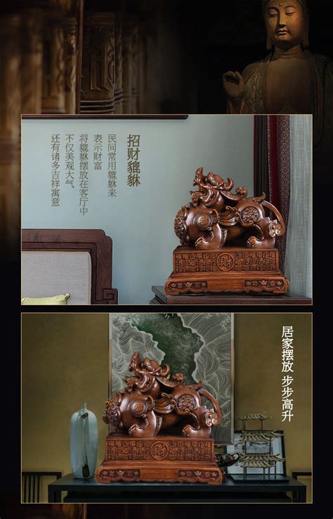 一对貔貅摆放客厅 貔貅摆在客厅什么位置 貔貅怎么摆放招财 大山谷图库