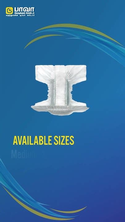 Adult Diappers Youtube