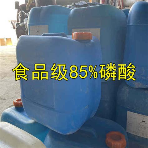 产品展示片碱广西片碱广西片状氢氧化钠批发 广西浙创化工有限公司