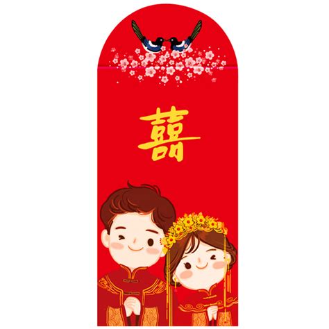 屿原创中式喜庆可爱结婚红包创意个性卡通利是封婚礼回礼金袋 虎窝淘