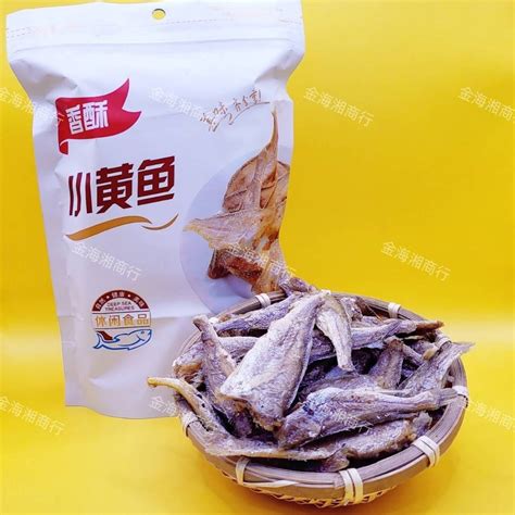 金海湘商行小黃魚 黃魚酥 50 250公克包 開袋即食 香脆可口 黃魚 蝦皮購物