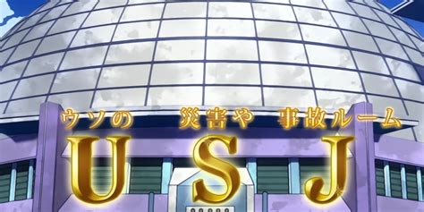 My Hero Academia 10 Easter Eggs You Ll Notice On A Rewatch