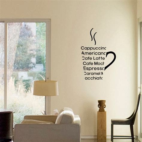 나무자전거 그래픽스티커 Ahu 커피머그m나무자전거 시트지 그래픽스티커 레터링전문