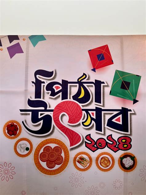 Md Shakibul Alam Posted On Linkedin