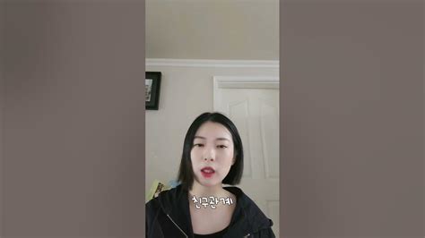 부모상담이것만알고가자 어린이집교사 보육교사브이로그 부모상담 학부모상담 신학기 1학기부모상담 Youtube