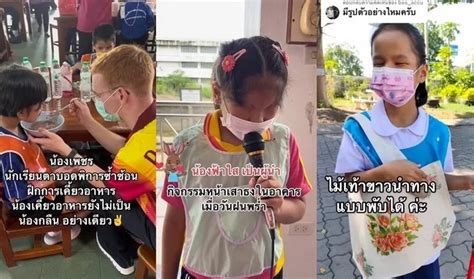 ไวรัลพลังบวก มูลนิธิพัฒนาคนพิการไทย