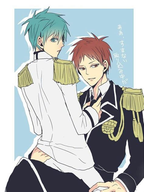 Kuroko X Akashi Artofit