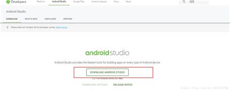 Python3安卓版下载安卓安装python3 Csdn博客 Python3安卓版下载安卓安装python3 Csdn博客