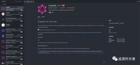 Visual Studio Code