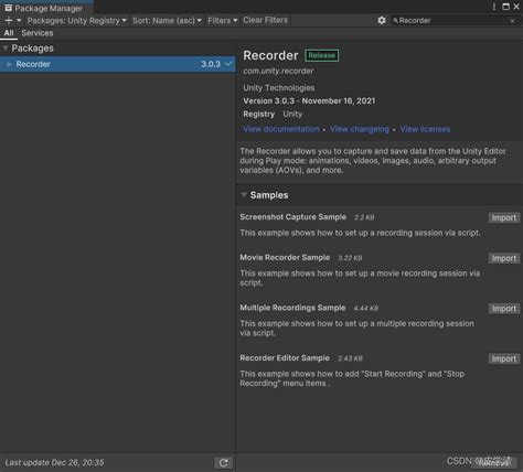Unity Recorder的使用讲解 CSDN博客