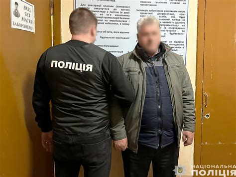 Посадовці держустанови у Чернігові вимагали хабарі від підприємців