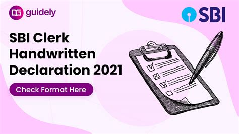 SBI Clerk Handwritten Declaration Size Format