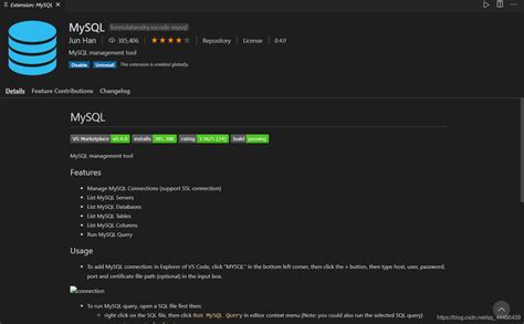 Vscode插件mysql连接数据库vscode可以执行数据库吗 Csdn博客