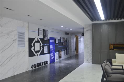 发展历程 合肥装饰公司家装公司 华然装饰官网 装修公司排名前十 别墅装修