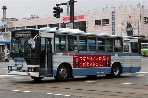 富山地方鉄道 富山22こ 265 バス道楽