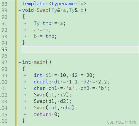 C模板使用cpp 模板使用方法 Csdn博客