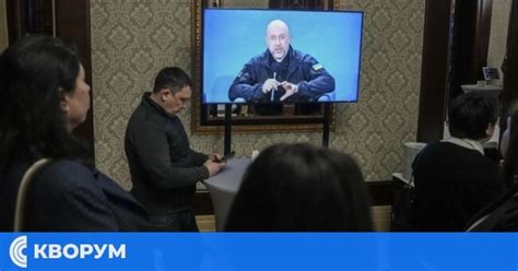 Денис Шмигал Украйна и САЩ подготвиха окончателната версия на споразумението за природните