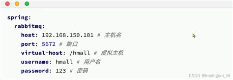 微服务（springcloud）第四篇之rabbitmq（消息队列基础篇）springcloud Rabbitmq Csdn博客