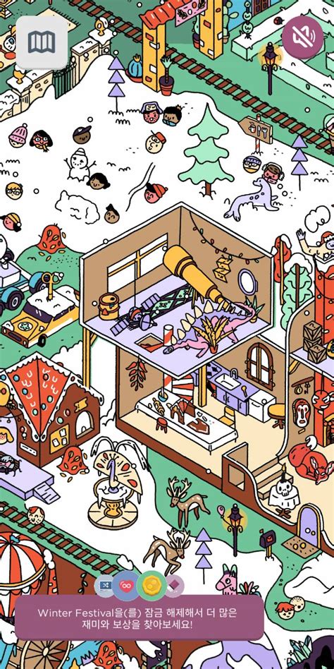 숨은그림찾기게임앱 예쁜거 아는 사람ㅠㅠ 인스티즈instiz 일상 카테고리