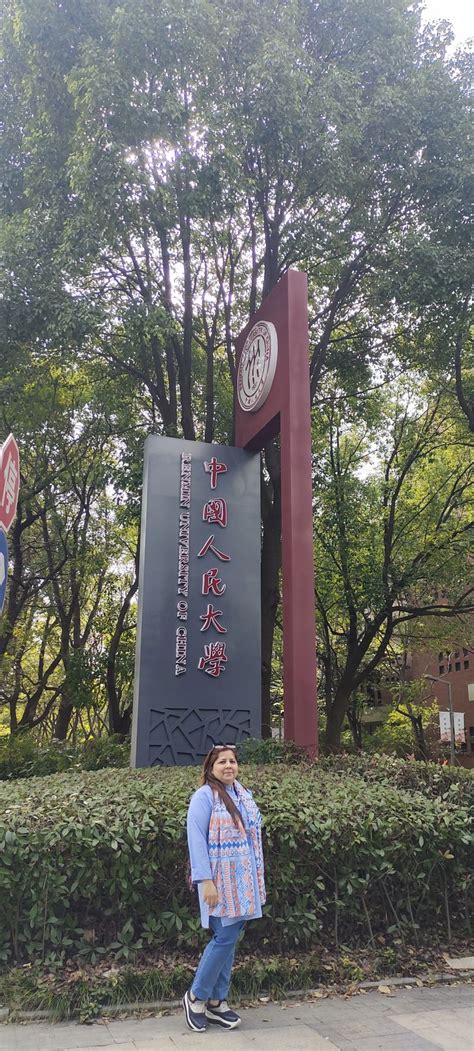 Visited Renmin University Of China The Dean Of Social Sciences Arranged A Lecture For