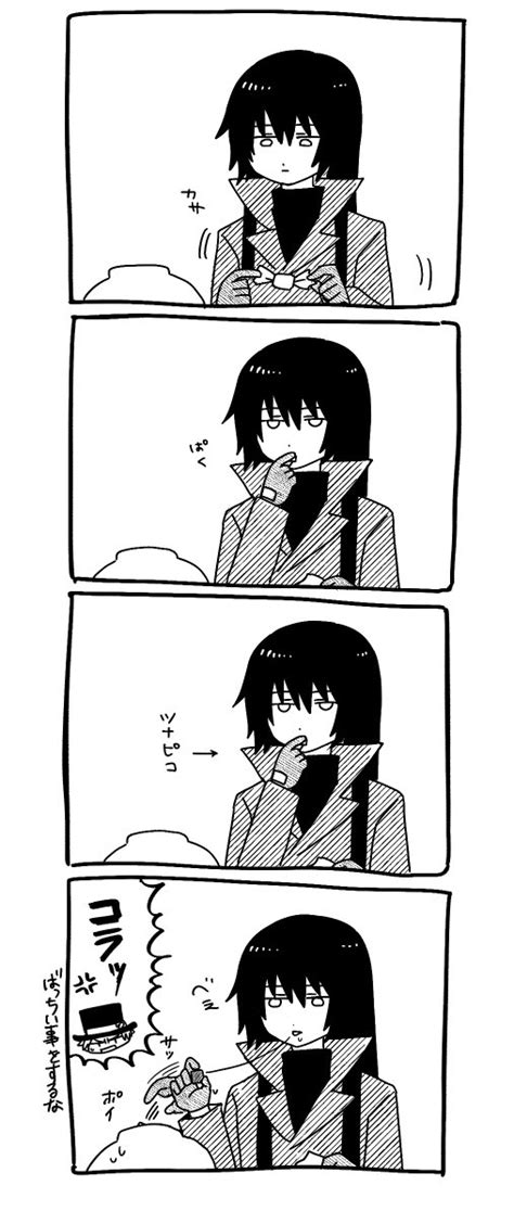 めんぼう🧷1211東7j34b On Twitter 偏食 Eiydpk5xjq Twitter