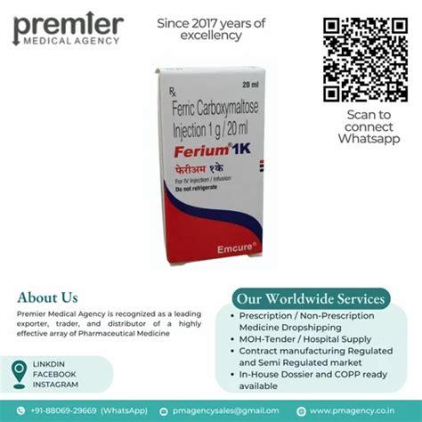 Ferium Ferric Carboxymaltose Injection At ₹ 5299box Ferric