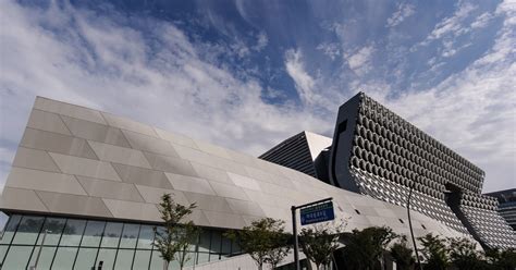 비전 And 가치 코오롱그룹