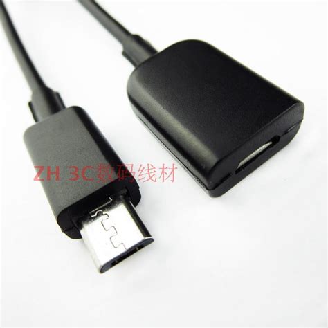 Android Mobiele Telefoon Micro Usb Man Vrouw Data Grandado