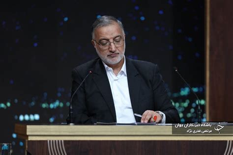 دومین مناظره انتخاباتی نامزد‌های ریاست جمهوری ۱۴۰۳