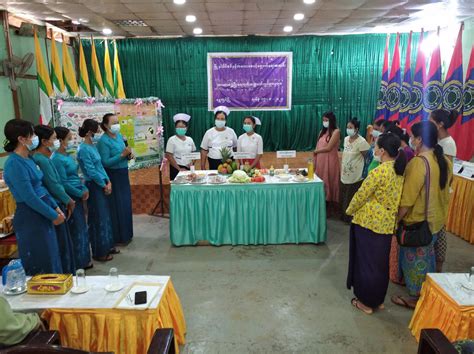 ရွှေကျင်မြို့တွင် မြို့နယ်ပြည်သူ့ကျန်းမာရေးဦးစီးဌာနနှင့် မြို့နယ်မိခင်န