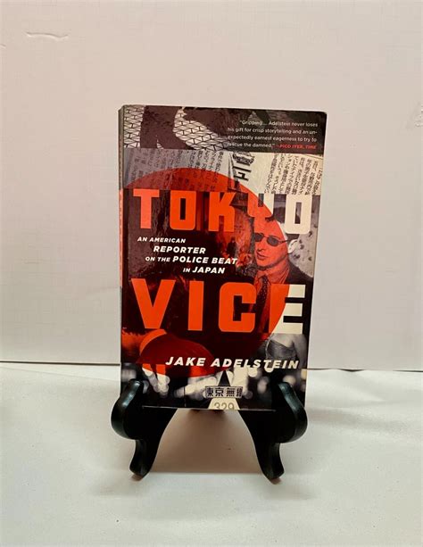 Jake Adelstein Tokyo Vice